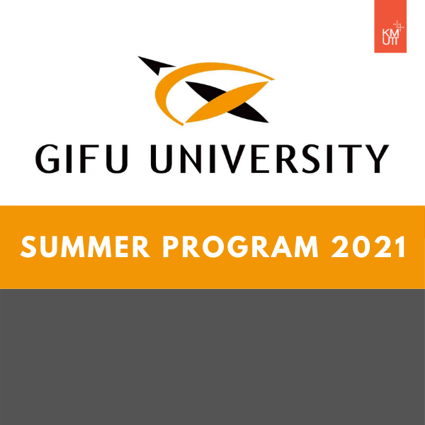 GIFU UNIVERSITY: 2021 SUMMER SCHOOL ONLINE PROGRAM - Internationalization