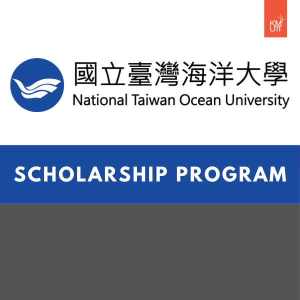 National Taiwan Ocean University (NTOU) Scholarship - Internationalization