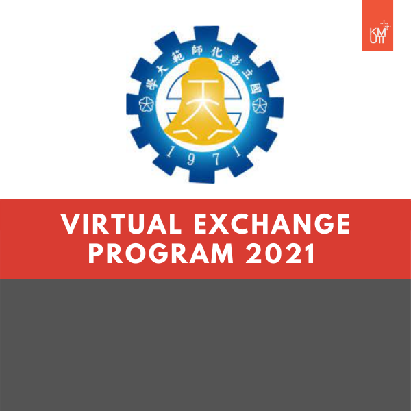NCUE Virtual Exchange Program - Internationalization
