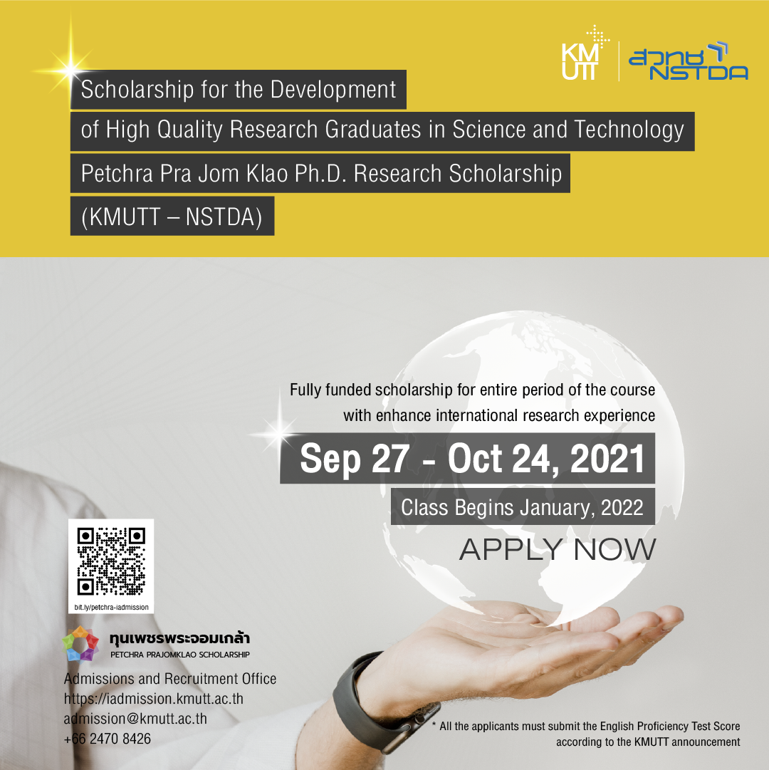 Current Student - KMUTT