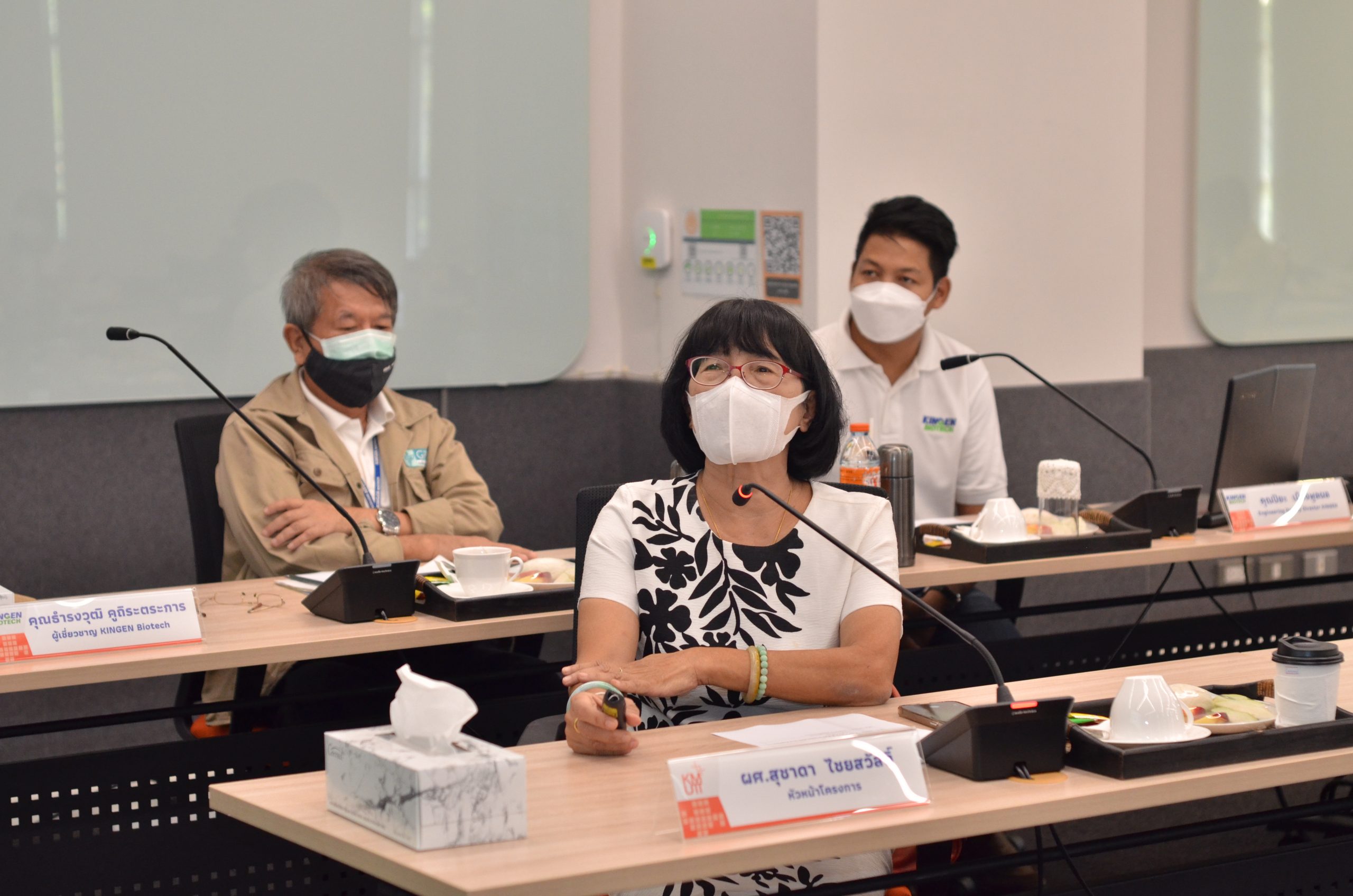 มจธ. ให้การต้อนรับ สถาบันวัคซีนแห่งชาติ เยี่ยมชมความก้าวหน้าโครงการ ...