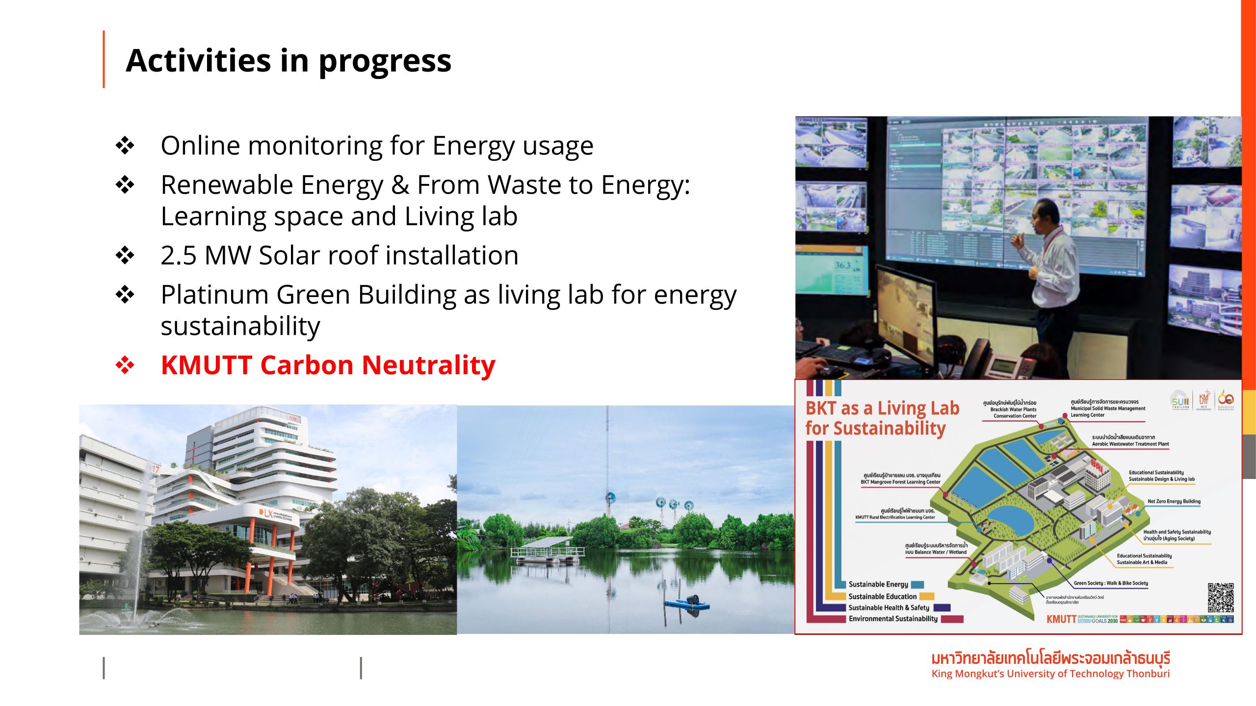 มจธ. ขานรับนโยบายภาครัฐ ประกาศ มุ่งสู่ “KMUTT Carbon Neutrality 2040” - KMUTT