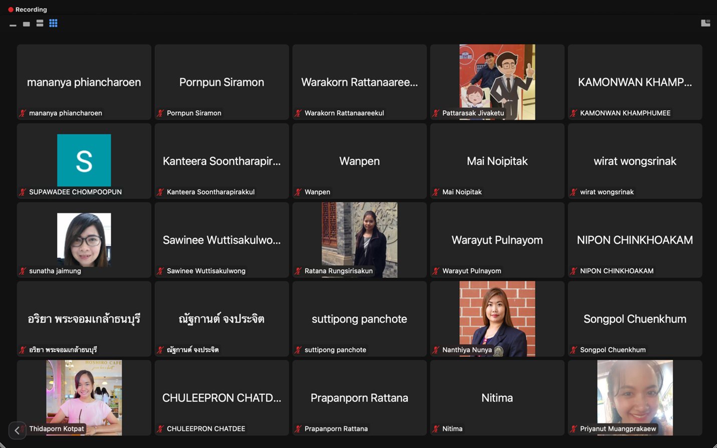การประชุมความร่วมมือกับโรงเรียนในจังหวัดราชบุรีและติดตามงาน มจธ. ราชบุรี ครั้งที่ 4/2565 - KMUTT