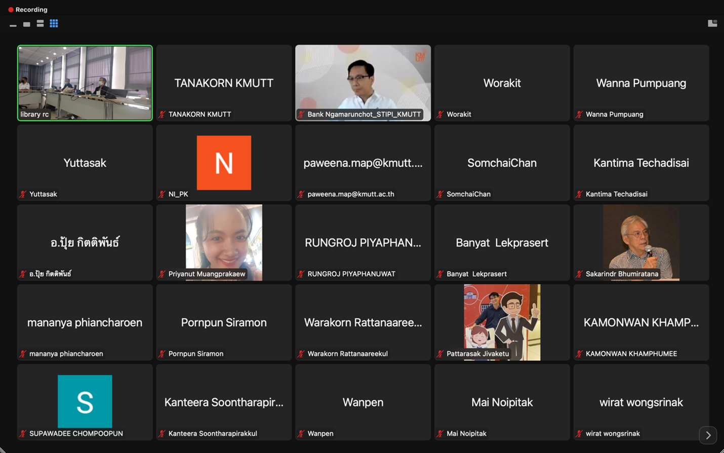 การประชุมความร่วมมือกับโรงเรียนในจังหวัดราชบุรีและติดตามงาน มจธ. ราชบุรี ครั้งที่ 4/2565 - KMUTT