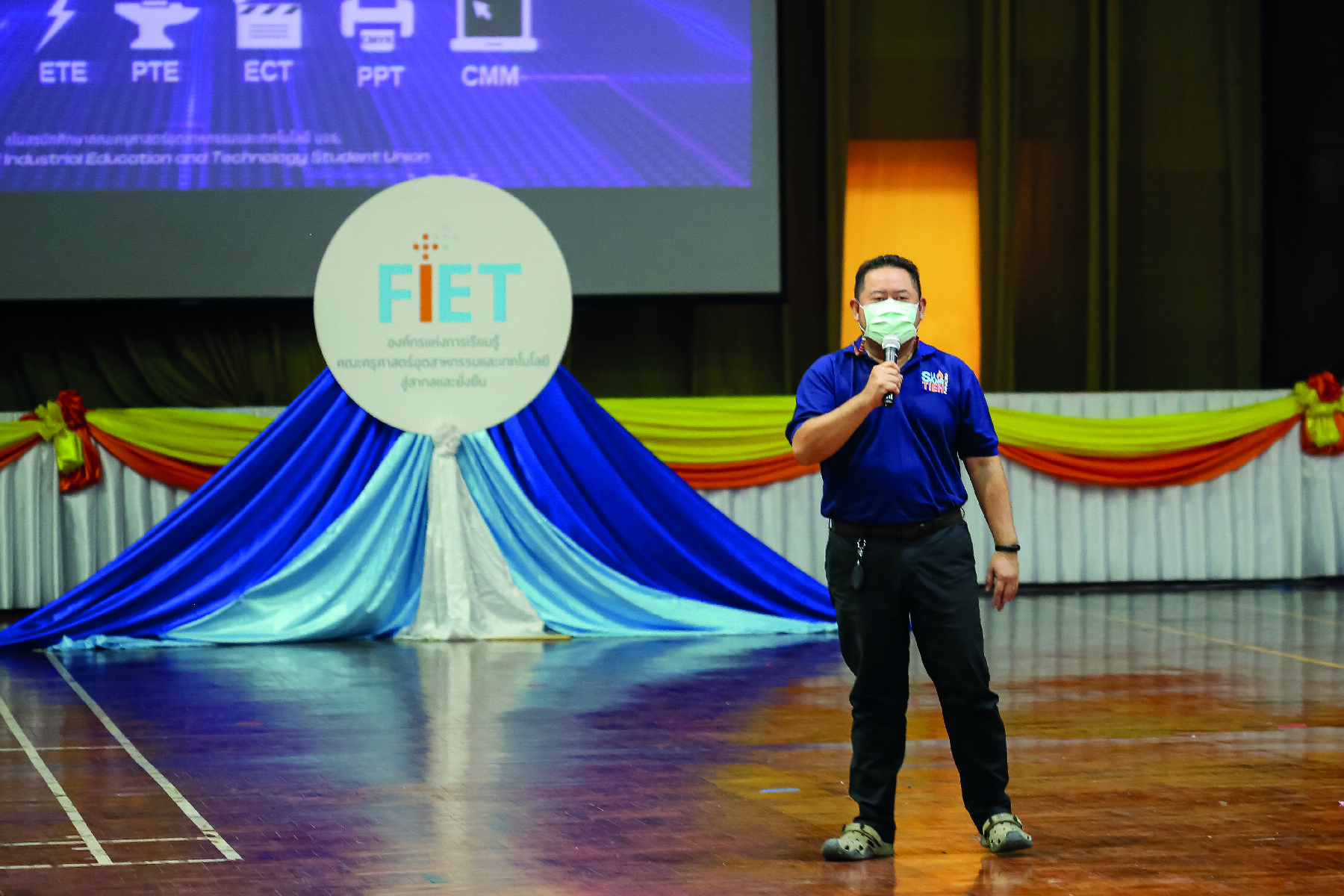 สโมสรนักศึกษา คณะครุศาสตร์อุตสาหกรรมและเทคโนโลยี จัดกิจกรรมเชียร์สร้างสรรค์ FIET SPIRIT DAY’ 65 ...