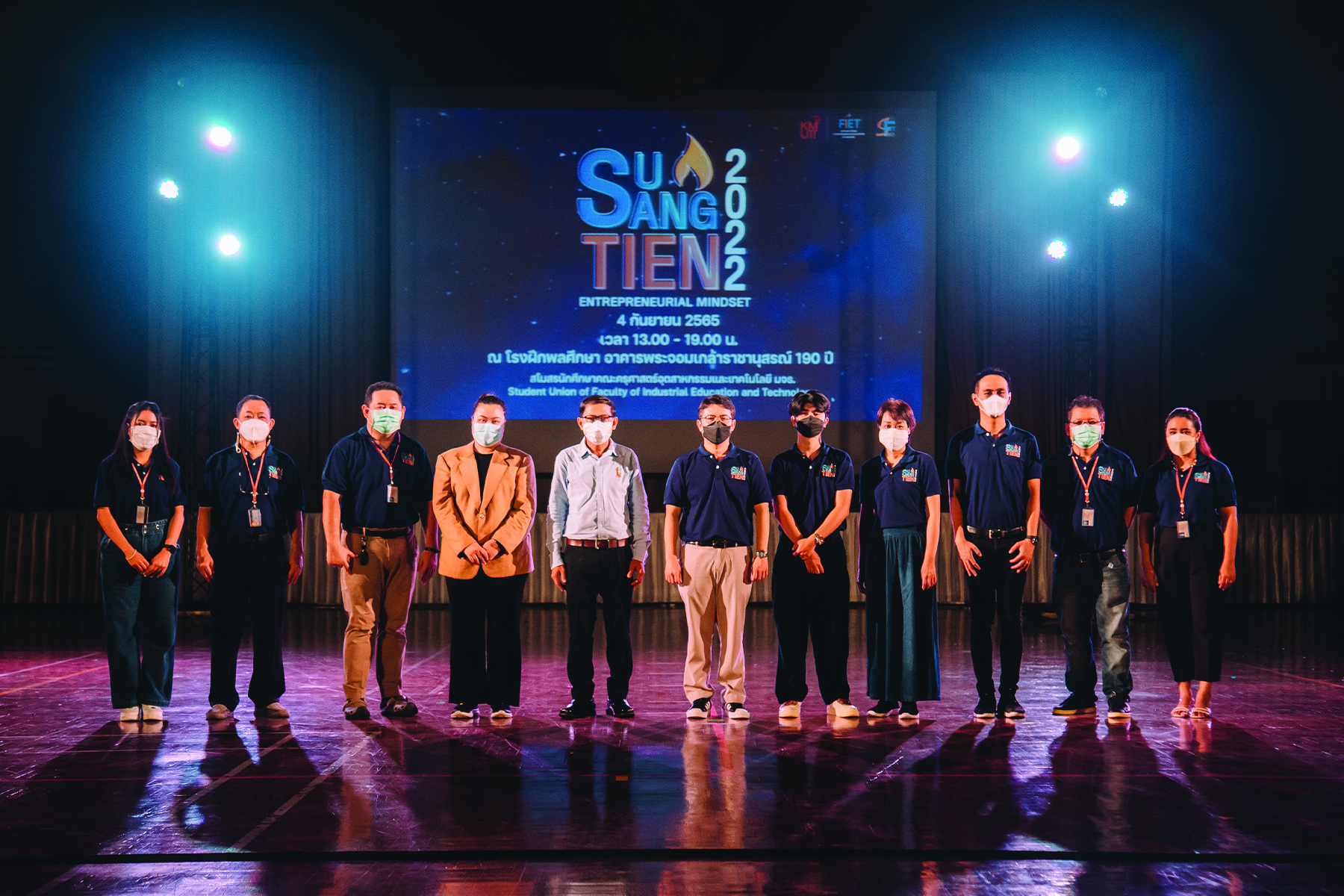 สโมสรนักศึกษา คณะครุศาสตร์อุตสาหกรรมและเทคโนโลยี จัดกิจกรรมสู่แสงเทียน’65 - KMUTT