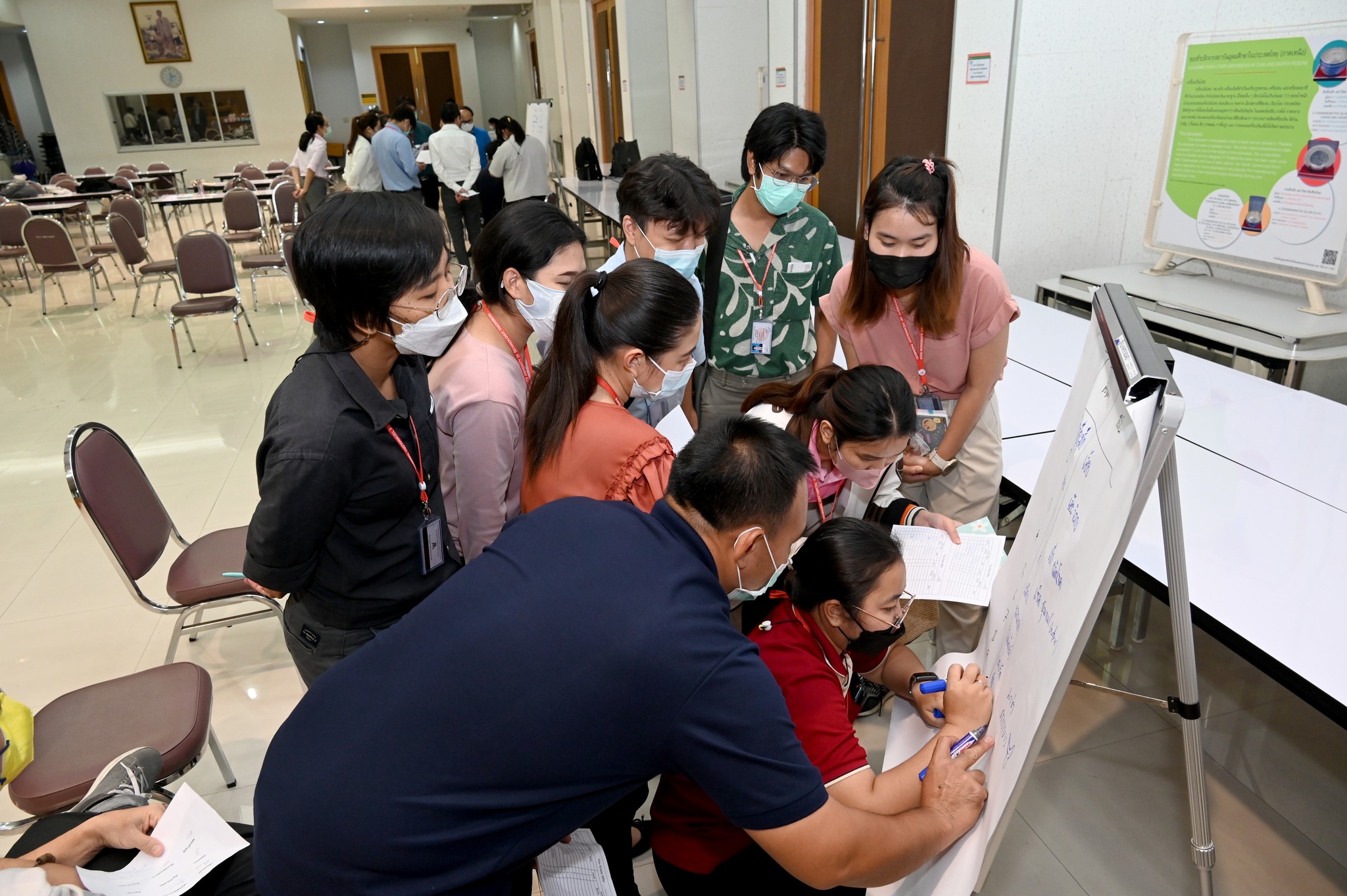 Onboarding Program รุ่นที่ 3 สำหรับพนักงานใหม่สายวิชาการและสายวิชาชีพ - KMUTT