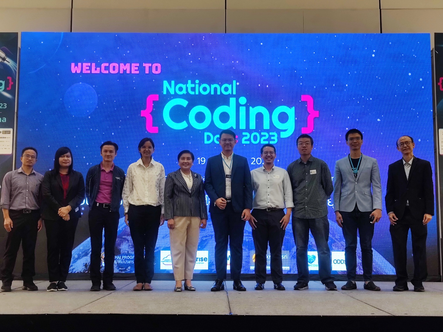 ฟีโบ้ร่วมเปิดบูธในงาน National Coding Day 2023 - KMUTT