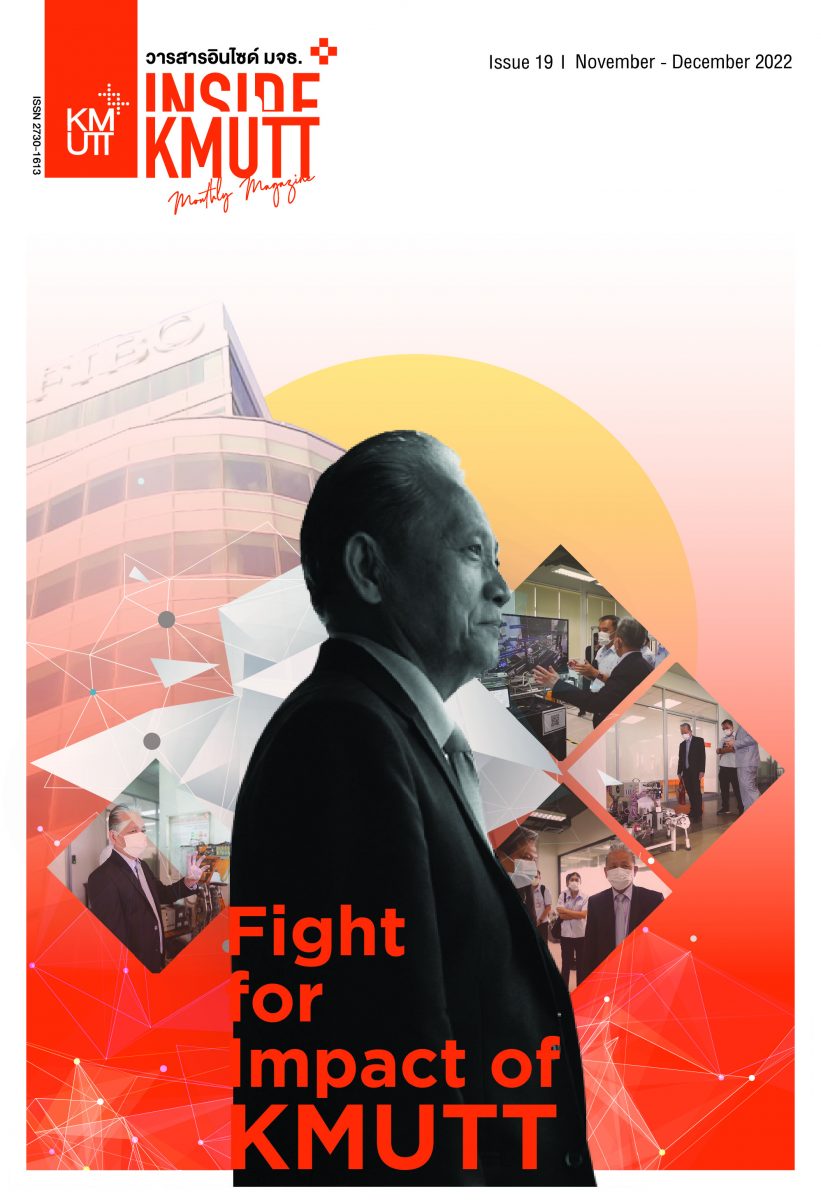 Issue 19 - KMUTT