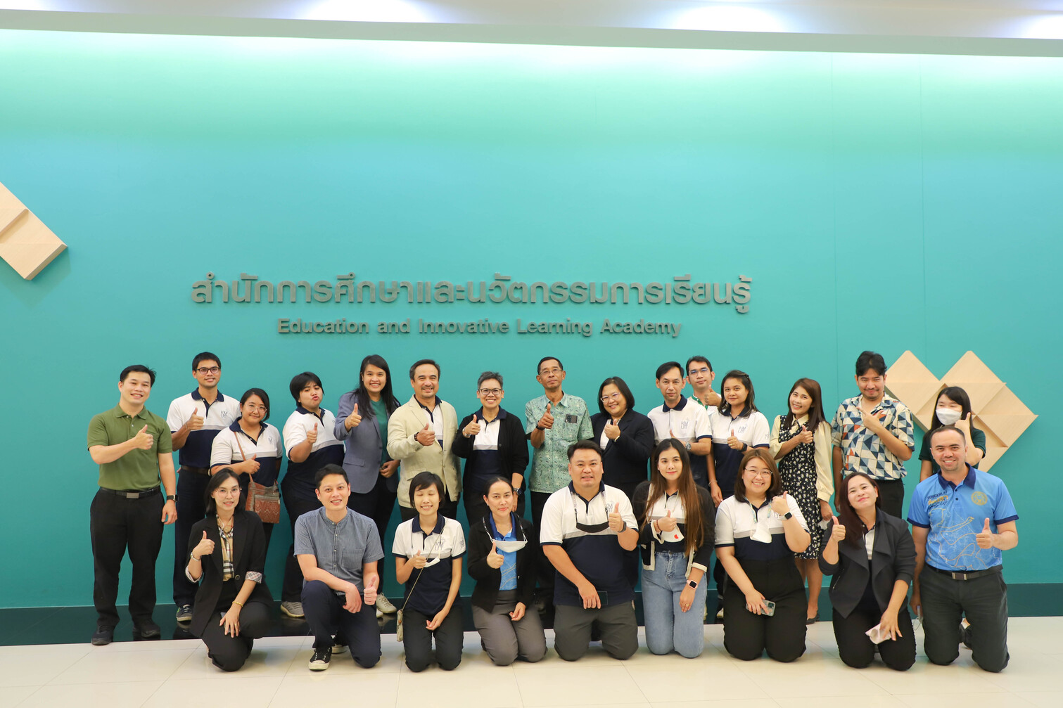 Cooperation between PSU and KMUTT on an outcome-based education sharing initiative for Active ...