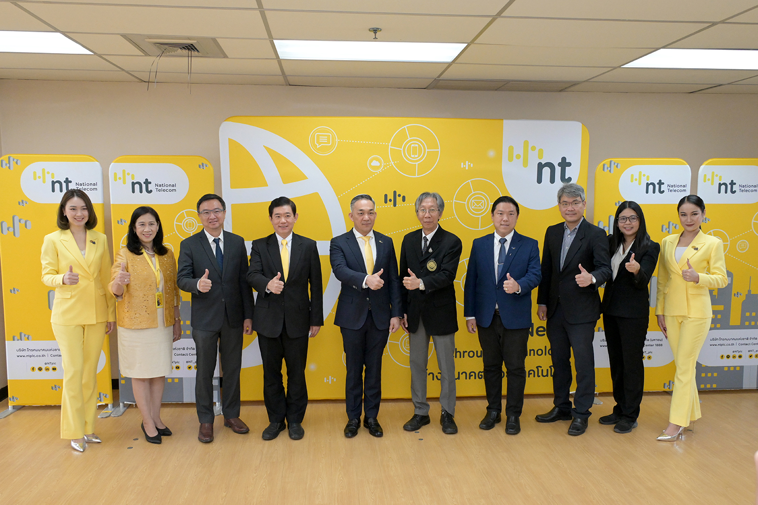 ลงนามบันทึกข้อตกลงความร่วมมือทางวิชาการ ระหว่าง GMI และ NT - KMUTT