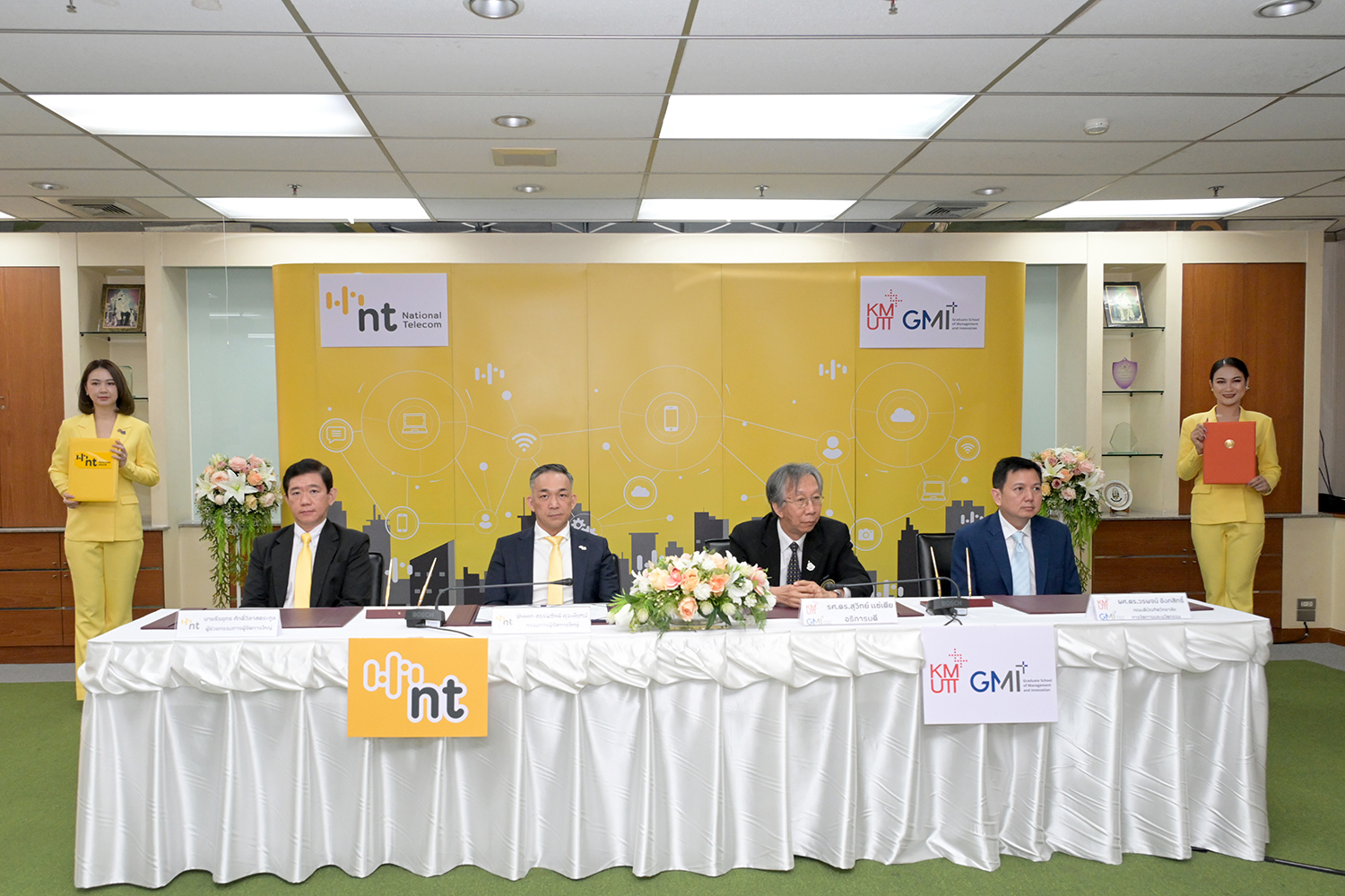 ลงนามบันทึกข้อตกลงความร่วมมือทางวิชาการ ระหว่าง GMI และ NT - KMUTT