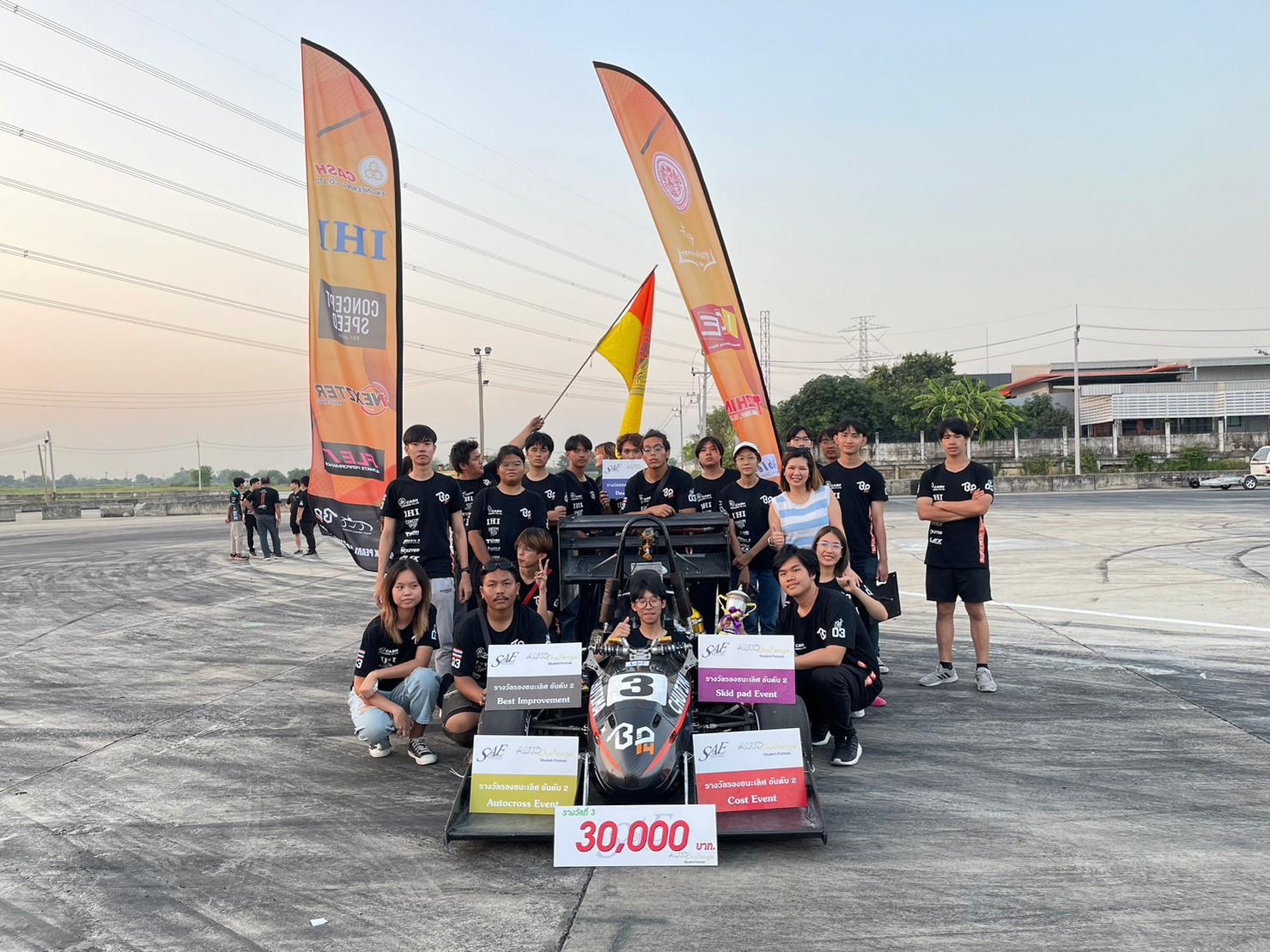 Black Pearl Racing Team # 17 - KMUTT