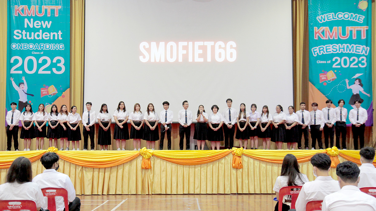 คณะครุศาสตร์อุตสาหกรรมและเทคโนโลยี มจธ. จัดกิจกรรมปฐมนิเทศนักศึกษาใหม่ ประจำปีการศึกษา2566 - KMUTT
