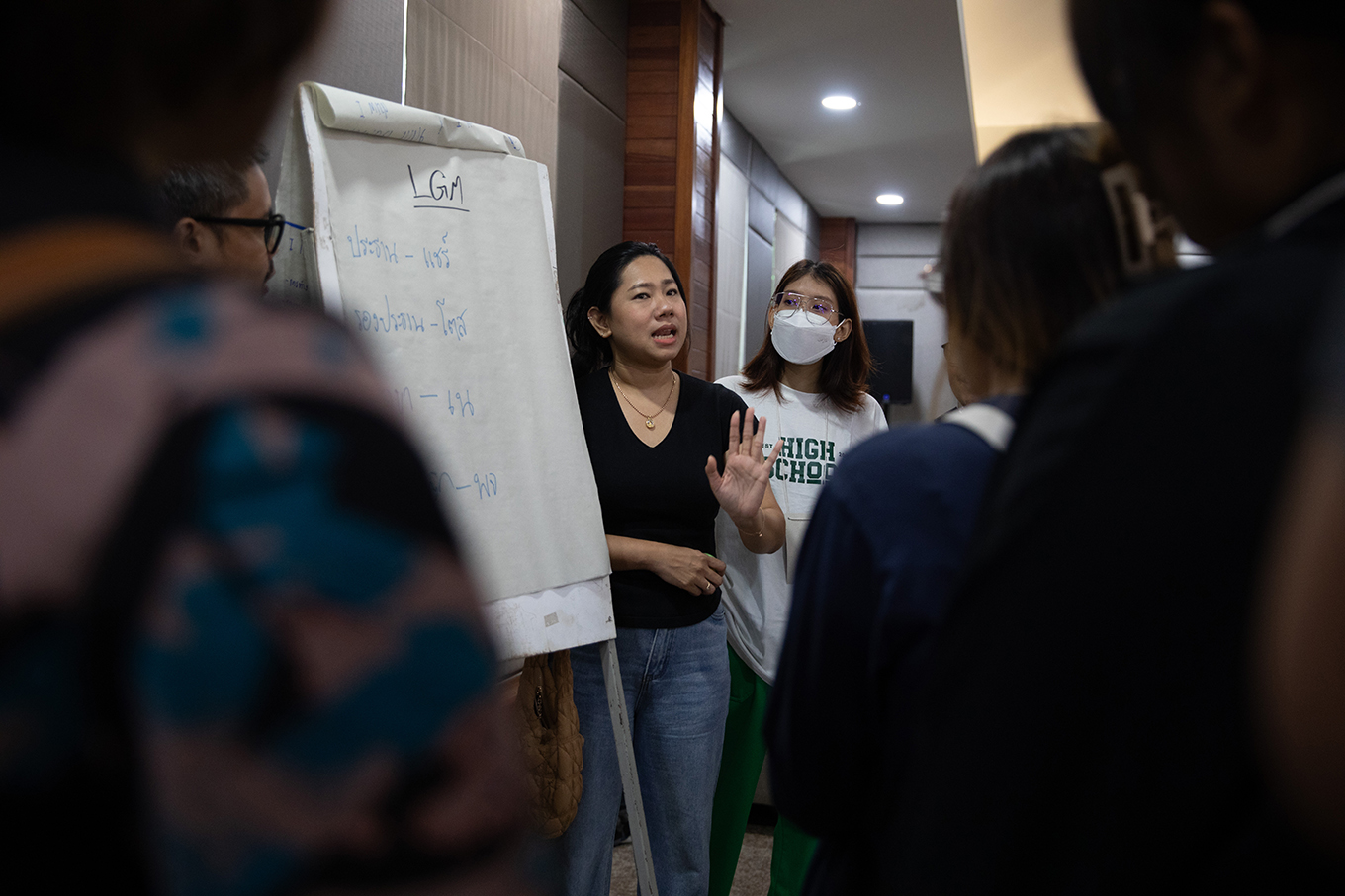 แรกพบมด GMI ปีการศึกษา 2566 - KMUTT