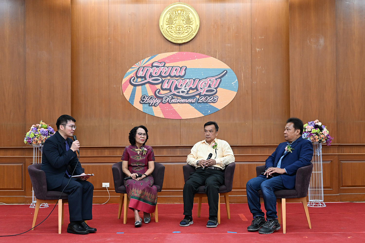 มจธ. แสดงกตเวทิตาจิตแด่ผู้เกษียณอายุ “เกษียณเกษมสุข 2566” - KMUTT