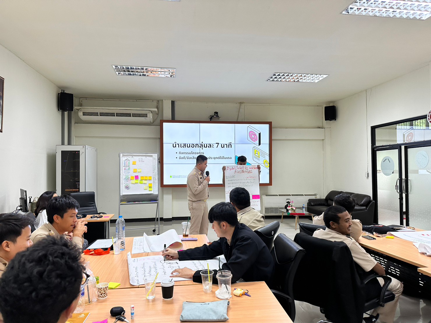 หลักสูตร ESS อบรมเชิงปฏิบัติการ ให้กับนายสถานีรถไฟ ระดับคุณวุฒิวิชาชีพชั้น 6 - KMUTT