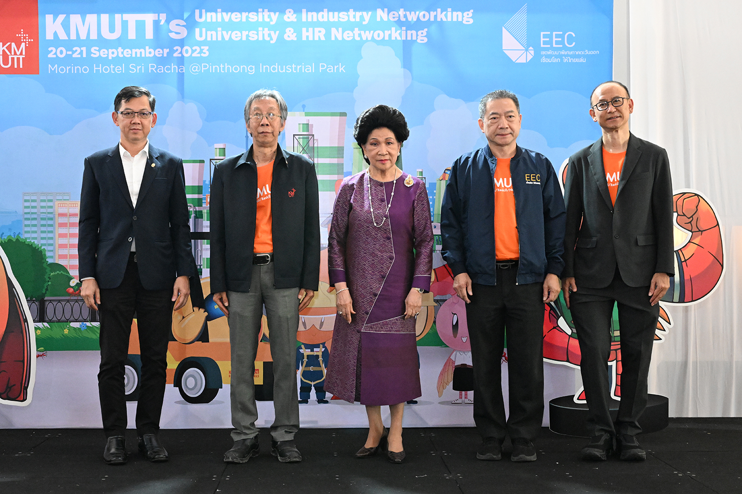 มจธ. จัดกิจกรรม KMUTT’s University & Industry Networking “People & Technology for Smart ...