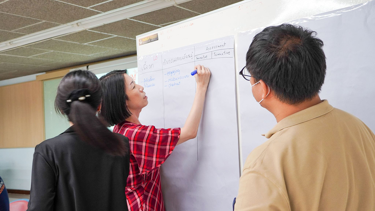 คณะวิทยาศาสตร์ จัดกิจกรรมอบรมการพัฒนาศักยภาพอาจารย์ หัวข้อ “การเขียน ...