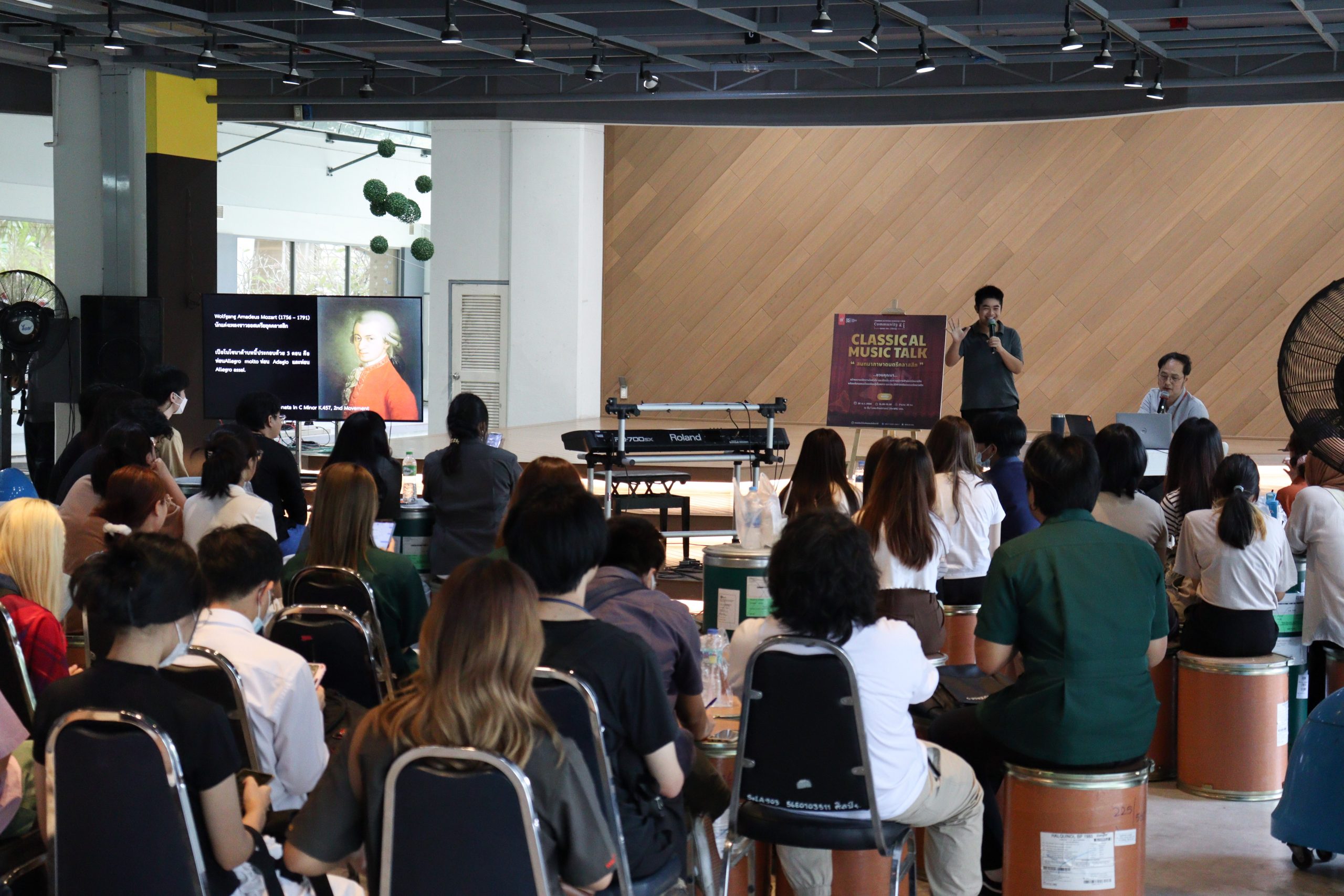 the Global Competence Development Center (GCDC), in collaboration with ...