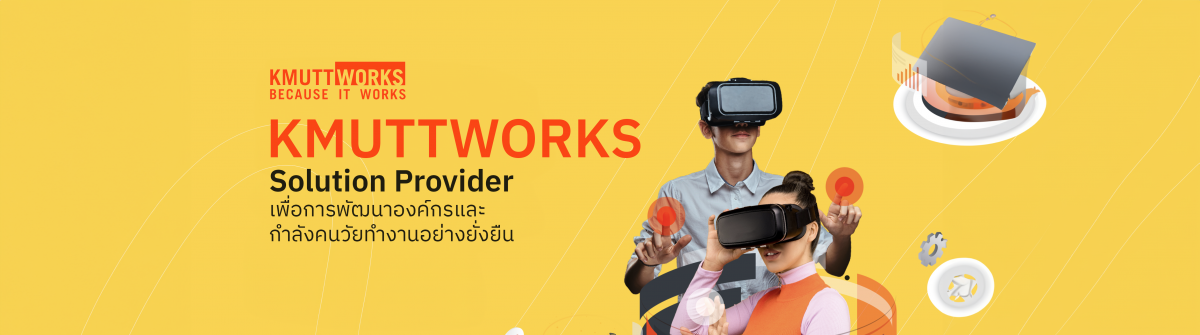kmuttworks - KMUTT