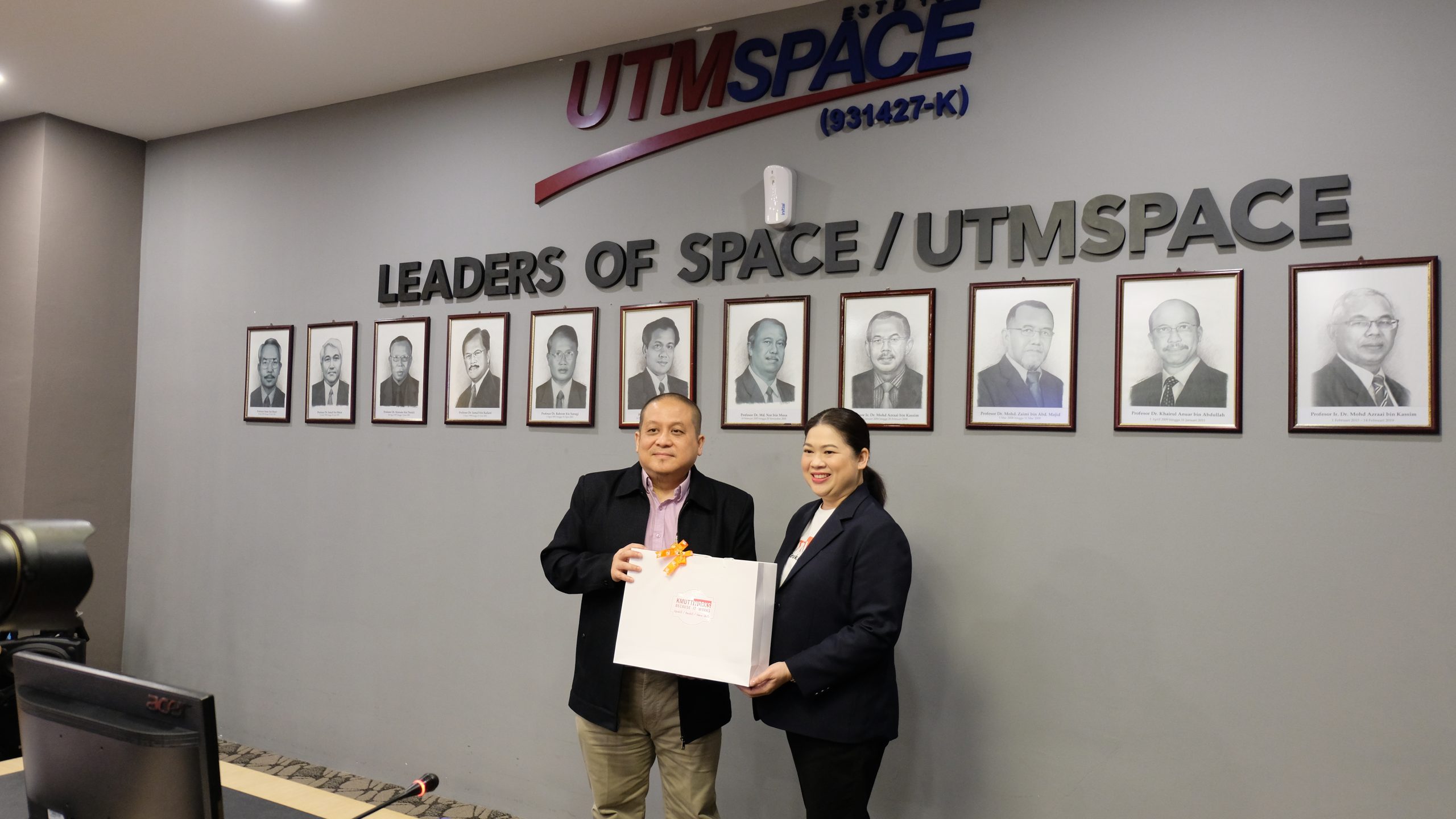 KMUTTWORKS เข้าพบ School of Professional & Continuing Education ...