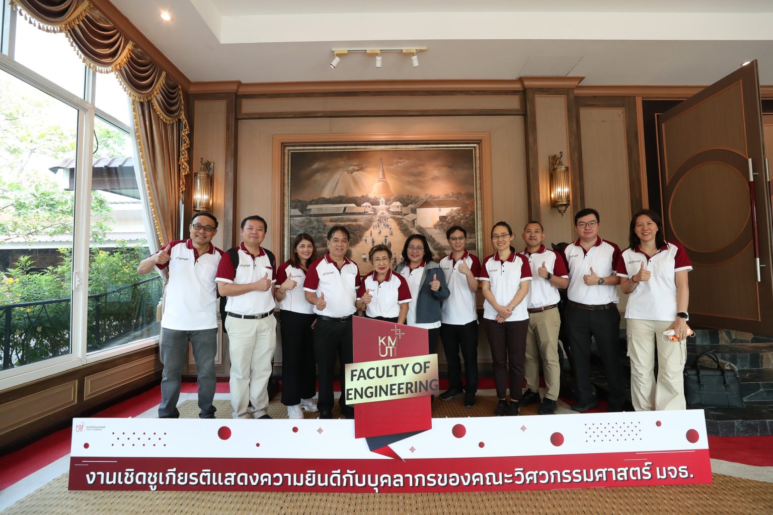 สัมมนาคณะวิศวฯ 67 "เหลียวหลังแลหน้า ตั้งวงสนทนา พัฒนาวิศวะ" - KMUTT