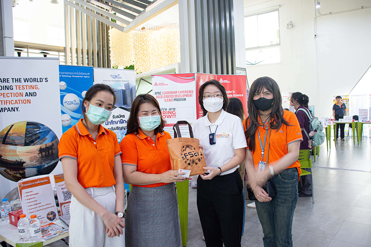 คณะวิทยาศาสตร์จัดงาน FSci Career Day 2024 และปัจฉิมนิเทศ ประจำปี ...