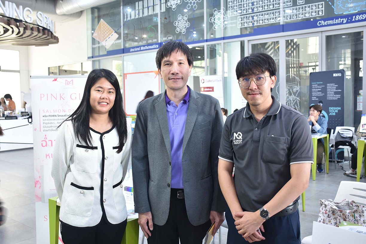 คณะวิทยาศาสตร์จัดงาน FSci Career Day 2024 และปัจฉิมนิเทศ ประจำปี ...
