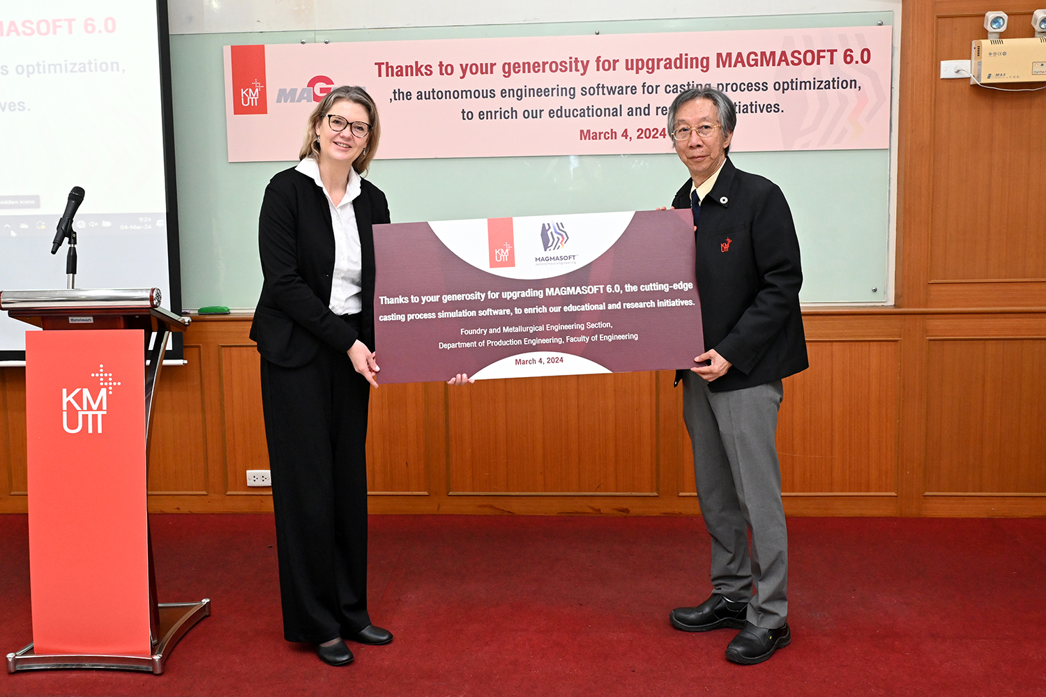 MAGMA สหพันธ์สาธารณรัฐเยอรมนีมอบ MAGMASOFT 6.0 ซอฟต์แวร์การจำลอง ...