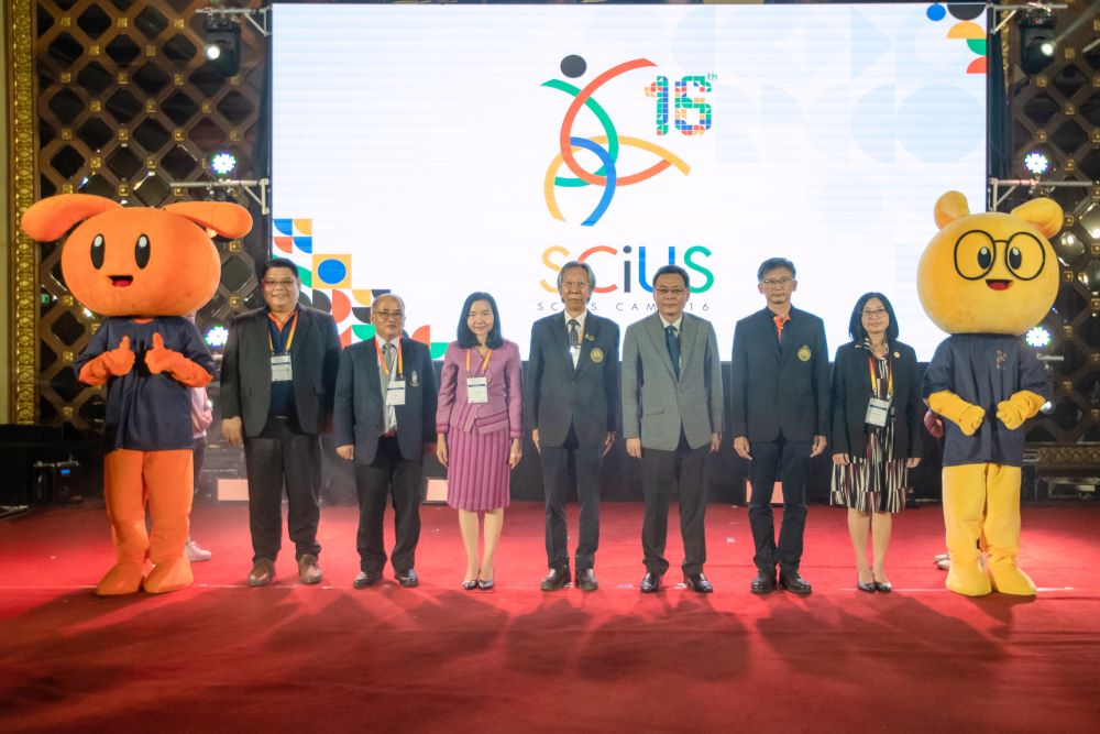 พิธีเปิด กิจกรรมค่ายวิทยาศาสตร์สานสัมพันธ์ฉันท์ วมว. ครั้งที่ 16 - KMUTT