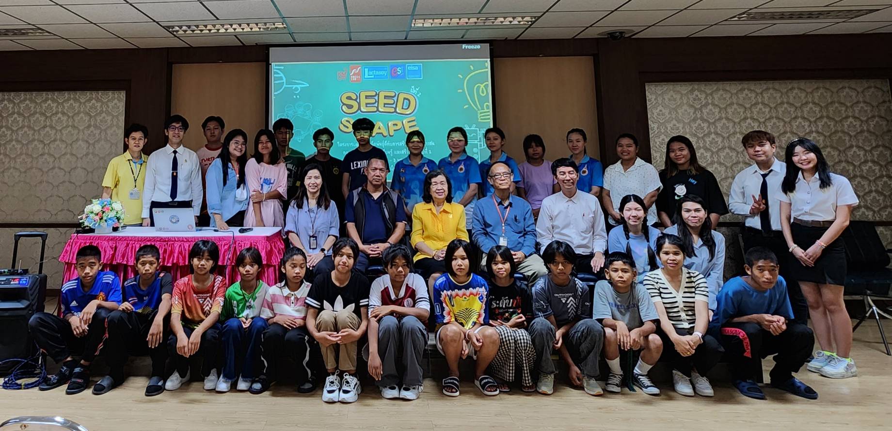 กองทุนเพื่อการศึกษา เรียนรู้ และสร้างอาชีพ จัดSeed Scape โครงการบ่มเพาะเมล็ดพันธุ์ดีกับการสร้าง ...