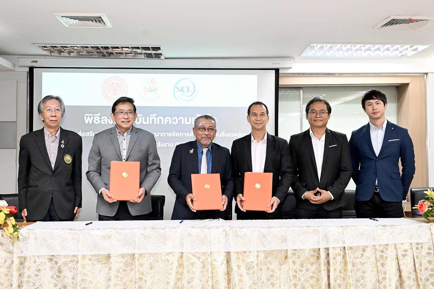 บันทึกความเข้าใจ เพื่อร่วมมือส่งเสริมการศึกษา วิจัย และพัฒนาการจัดการ ...