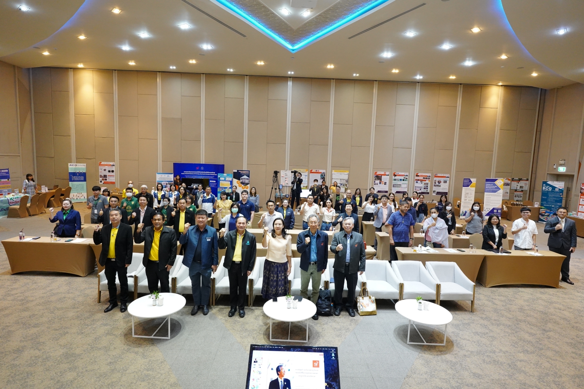 KMUTT, Ratchaburi organized the event Technologies and Innovations for ...