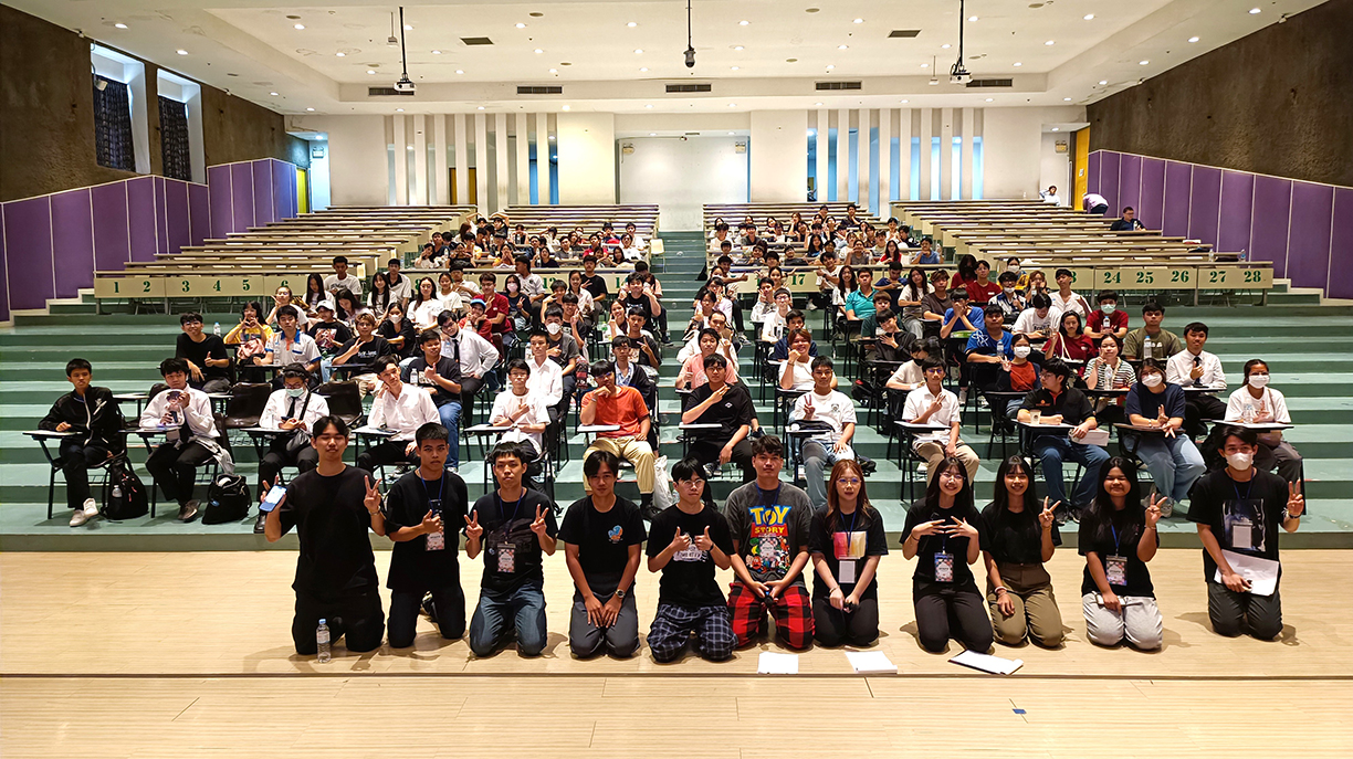 โครงการปฐมนิเทศนักศึกษาหอพัก มจธ. บางมด ประจำปีการศึกษา 2567 - KMUTT