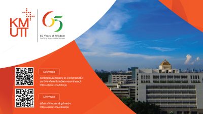 65y logo - KMUTT