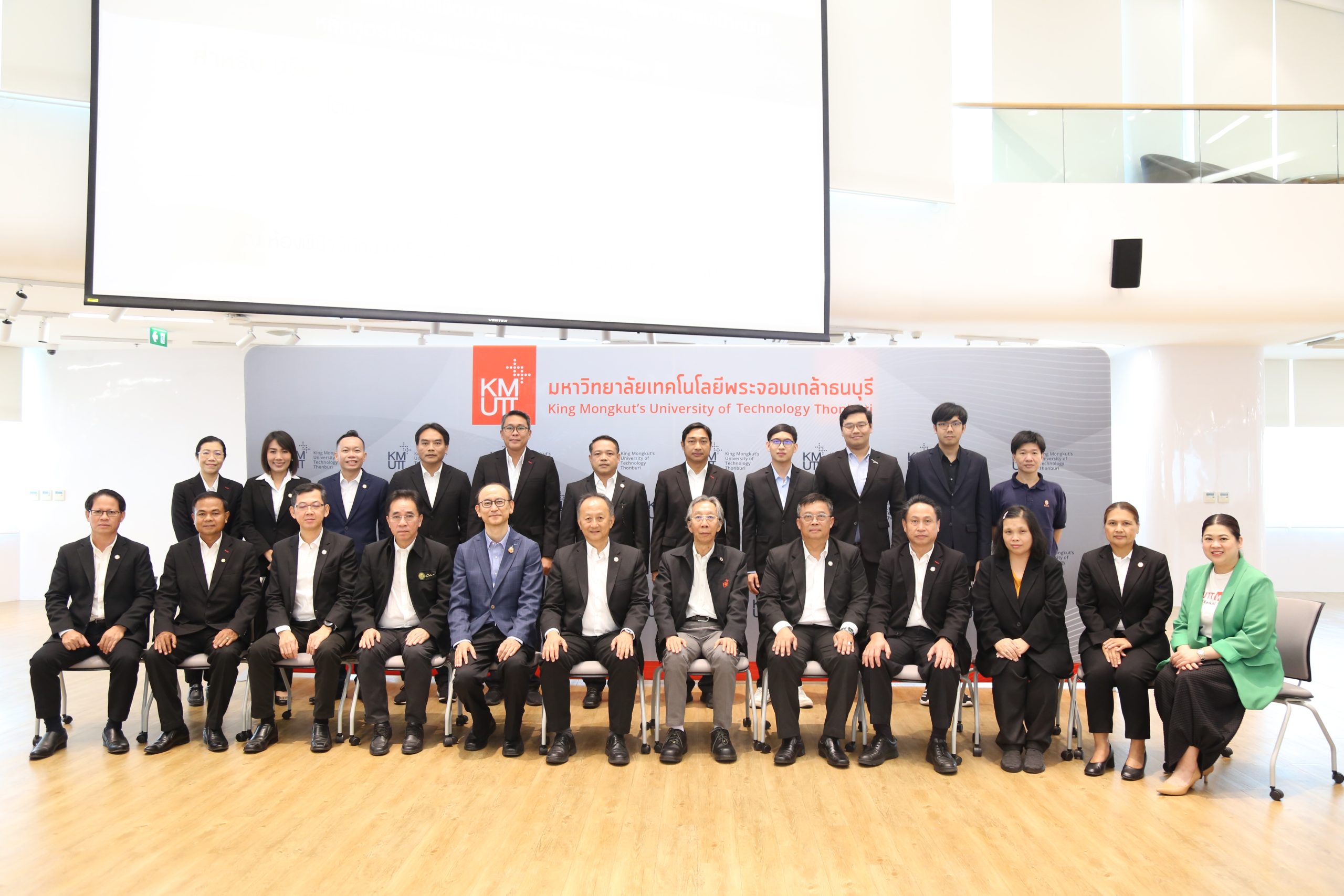 พิธีมอบประกาศนียบัตรโครงการพัฒนาทักษะบุคลากร EEC Model Type B โดย ...