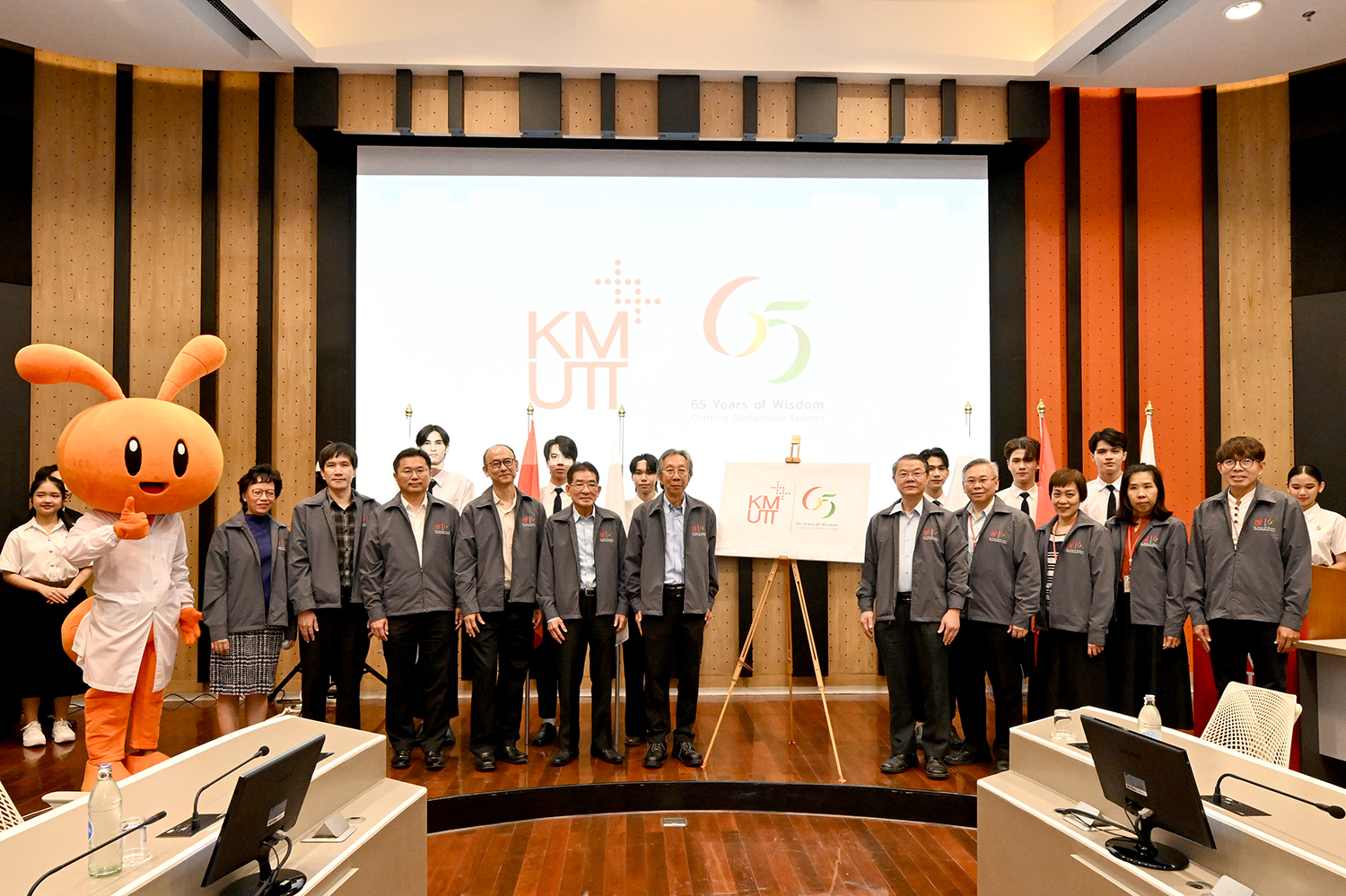 พิธีเปิดตัวตราสัญลักษณ์ครบรอบ 65 ปี มหาวิทยาลัยเทคโนโลยีพระจอมเกล้าธนบุรี - KMUTT