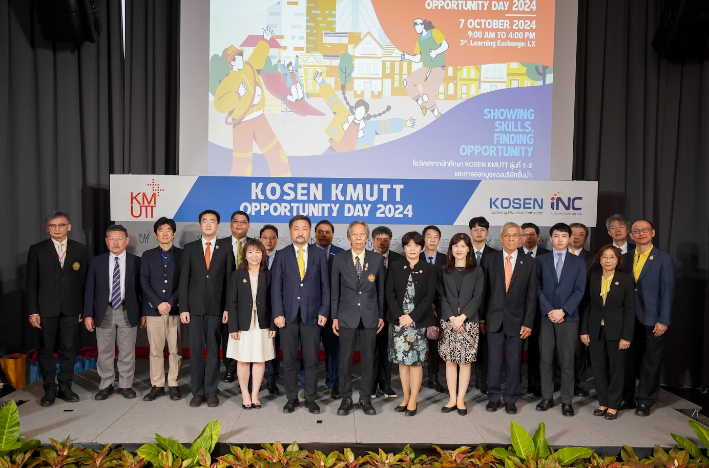 KOSEN KMUTT Hosts “KOSEN KMUTT Opportunity Day 2024” under the theme "Showing Skills, Finding ...