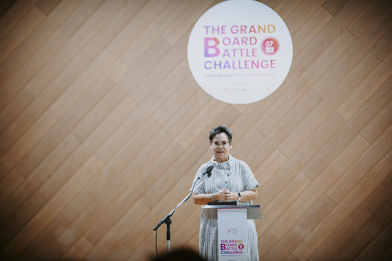 ศูนย์ GCDC คณะศิลปศาสตร์จัดโครงการ “The Grand Board Battle Challenge ...