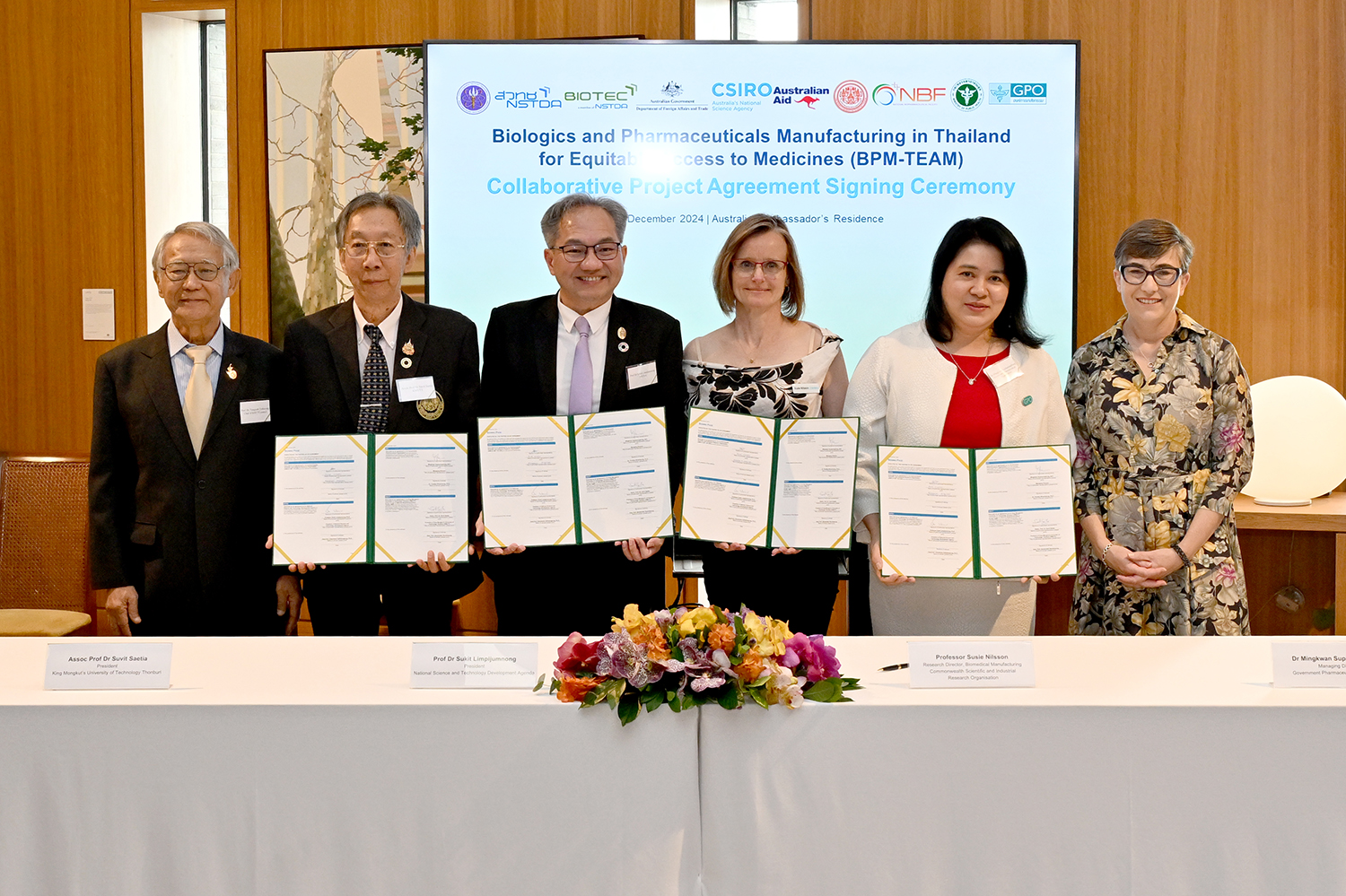 CSIRO ร่วมกับ ไบโอเทค สวทช. อภ. และ NBF พัฒนาขีดความสามารถการผลิตยาและ ...