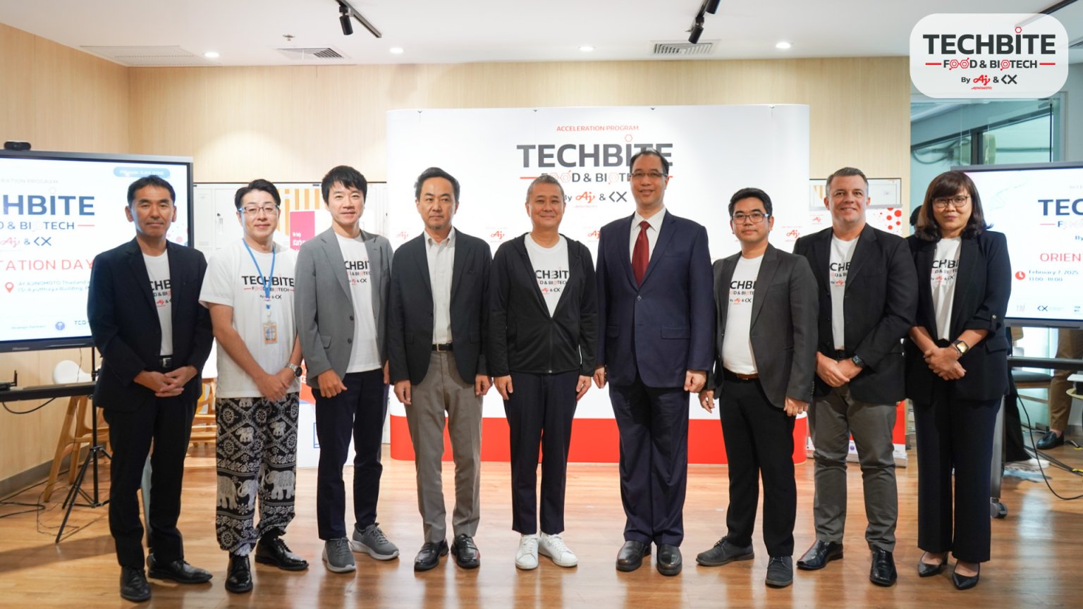 เปิดบ้าน AJINOMOTO! เชื่อมต่อสตาร์ทอัพไทย ผ่าน โปรแกรม Techbite Food & Biotech - KMUTT