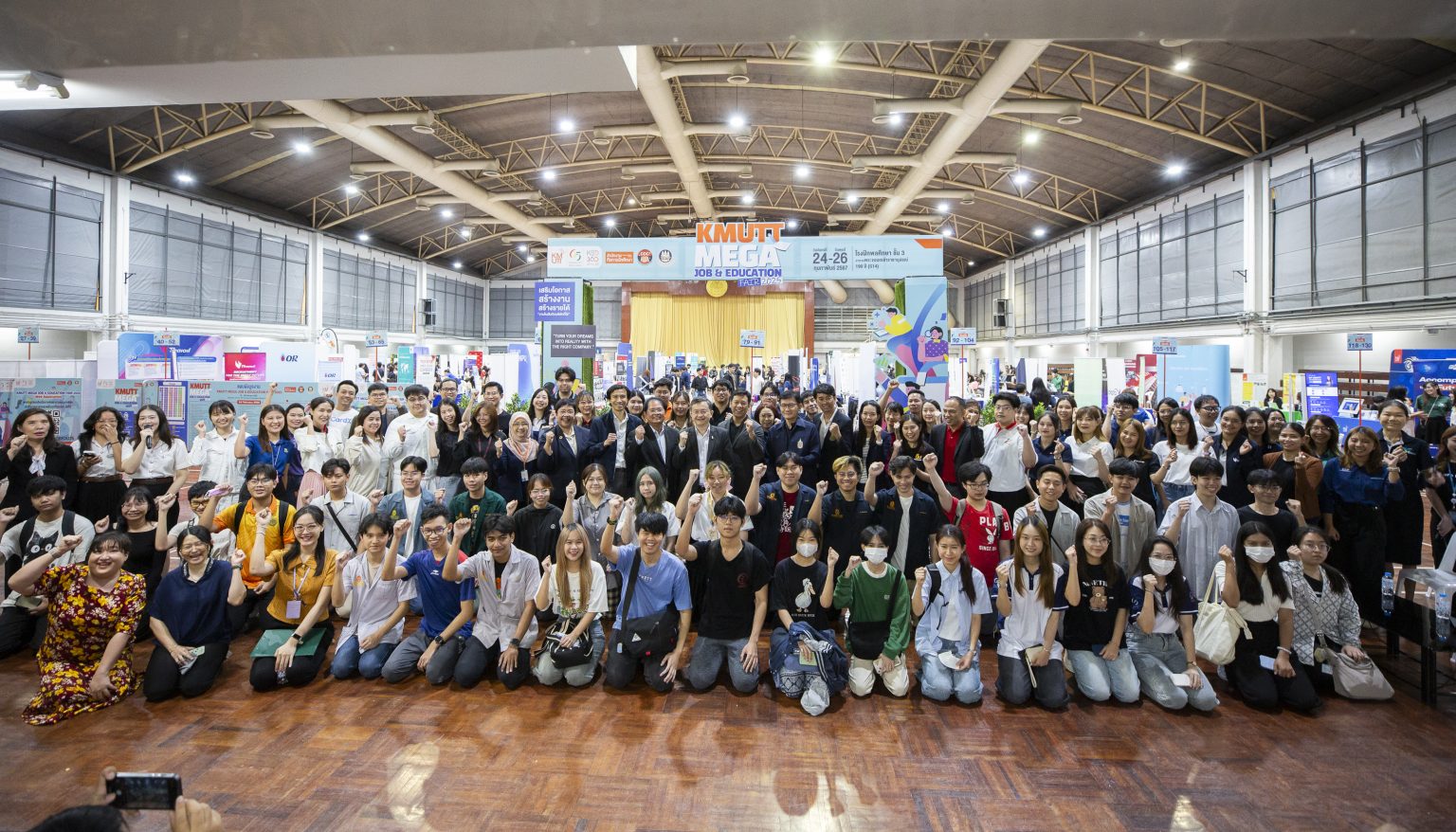 มจธ. จัดงาน KMUTT MEGA JOB & EDUCATION FAIR 2025 เปิดโอกาสให้นักศึกษาและประชาชนเข้าสู่ตลาดแรงงาน ...