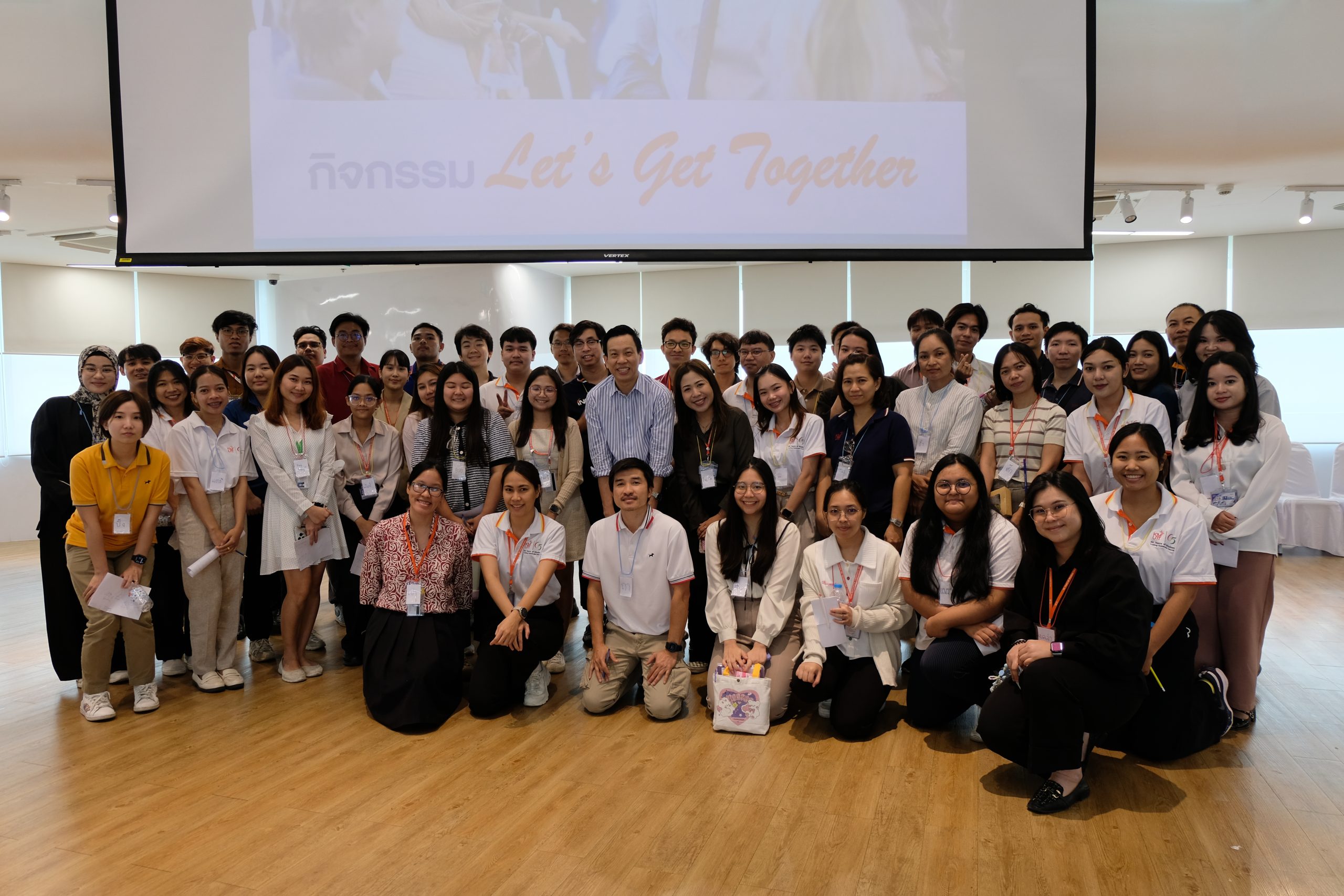 โครงการ Onboarding Program รุ่นที่ 7 สำหรับบุคลากรใหม่สายวิชาการและสายสนับสนุน - KMUTT