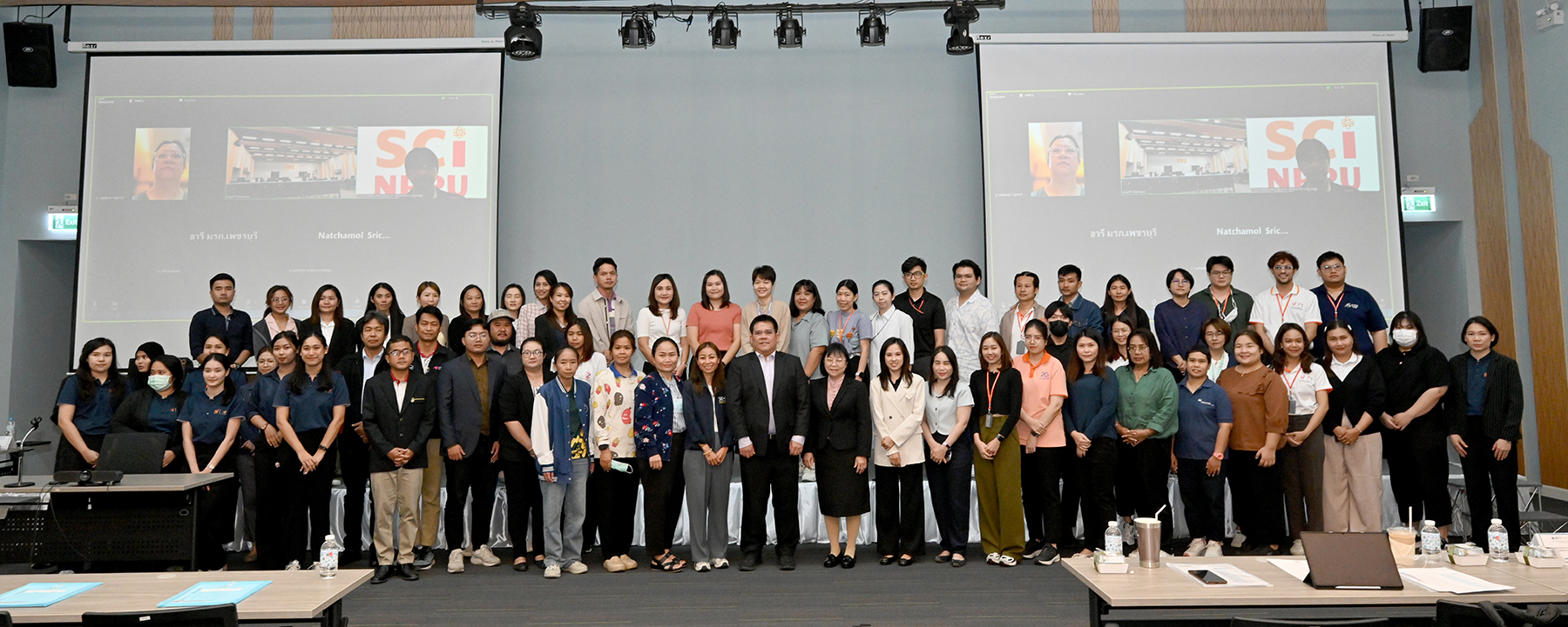 SAI KMUTT Conducts NSTIS System Training Workshop for Lower Central Region Science Park Network ...
