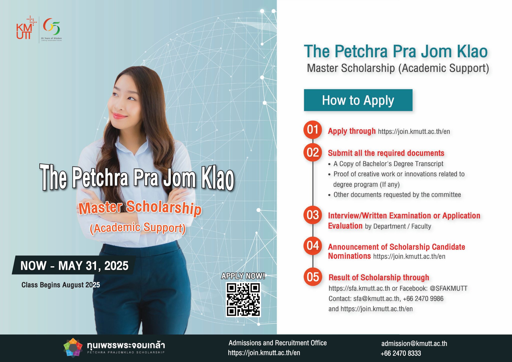 Announcement for Petchra Pra Jom Klao Master Scholarship (Academic Support) Academic Year 1/2025 ...