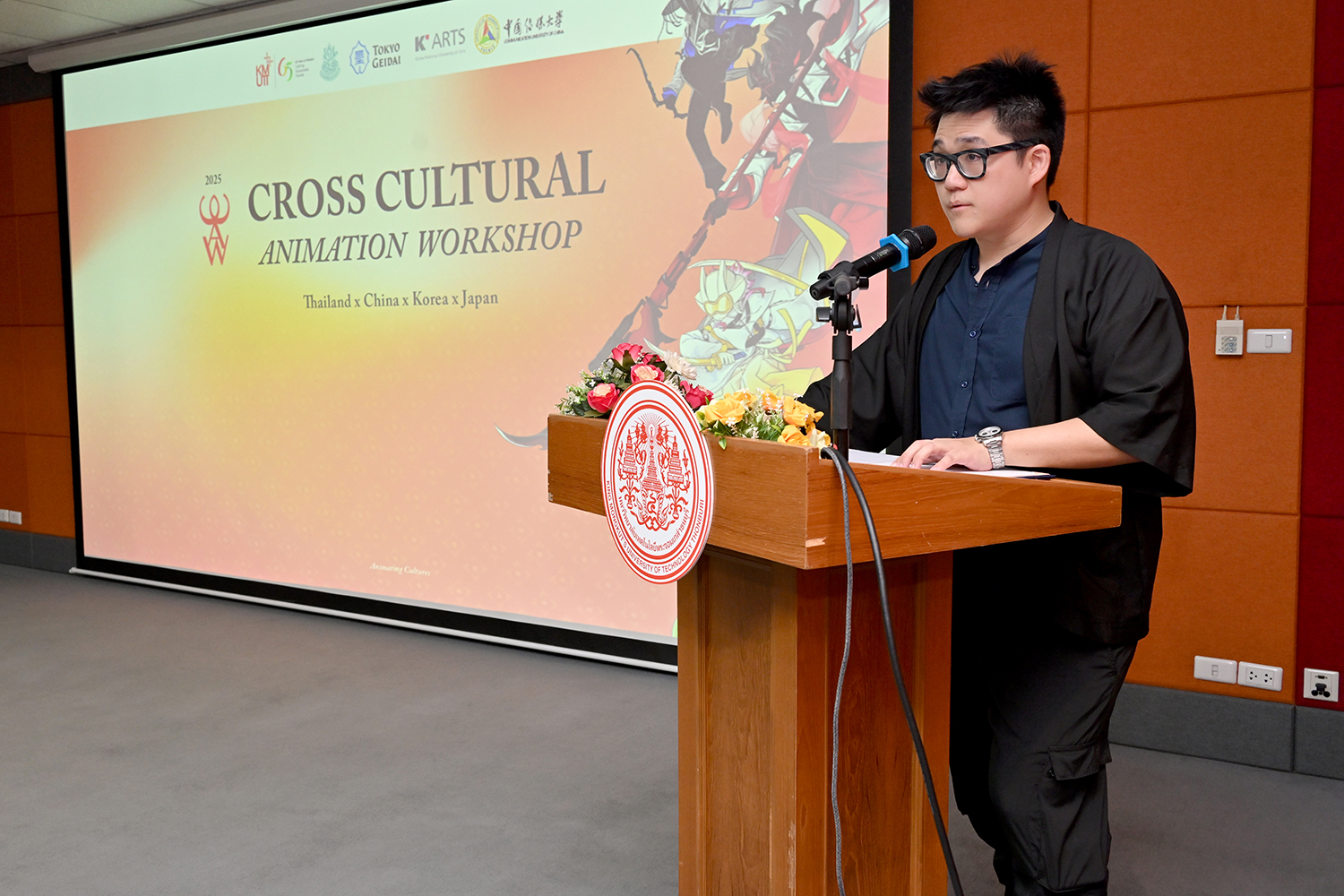 CROSS CULTURAL Animation Workshop - KMUTT