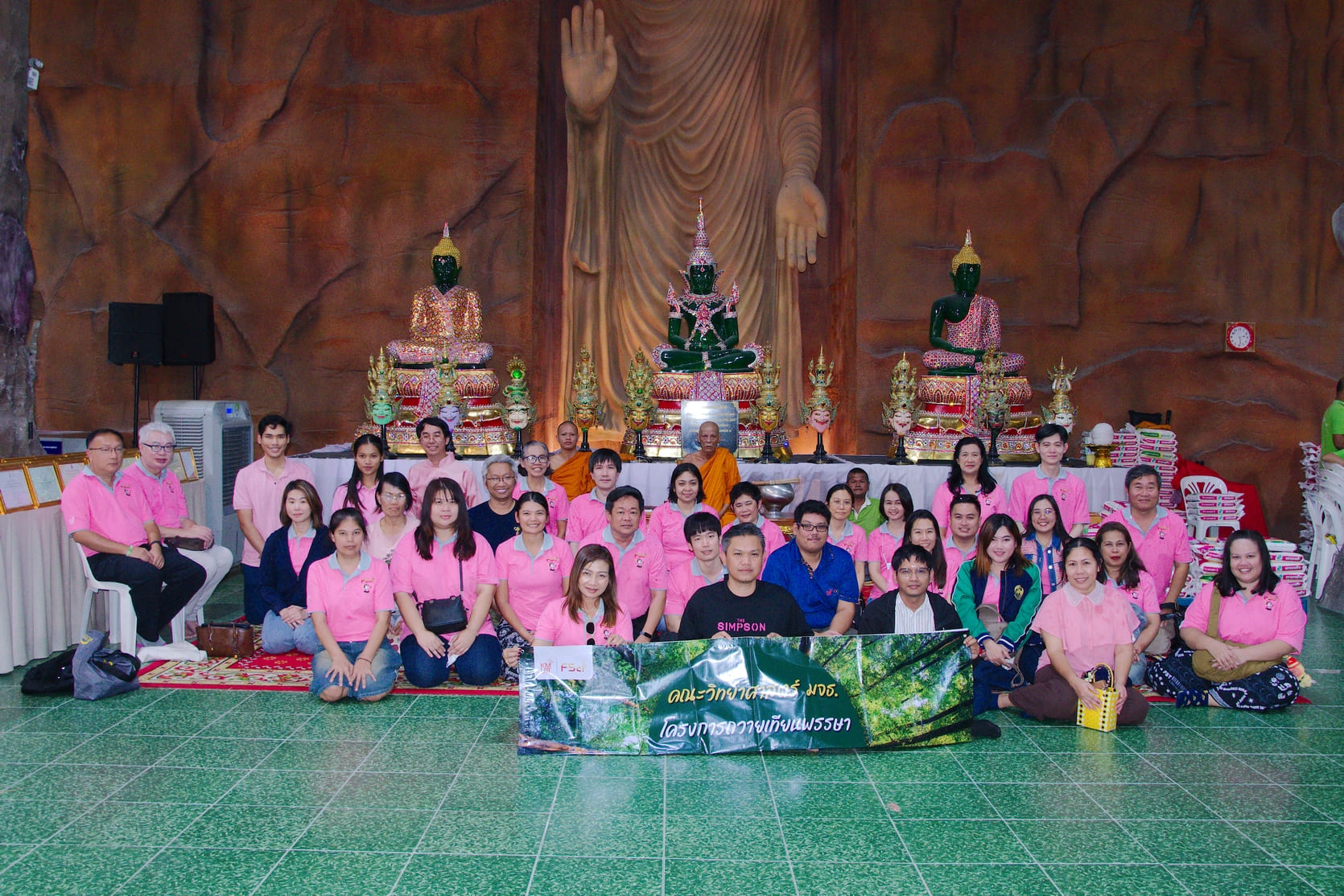 คณะวิทยาศาสตร์จัดกิจกรรมถวายเทียนพรรษา เนื่องในวันเข้าพรรษา ประจำปี 2568 - KMUTT