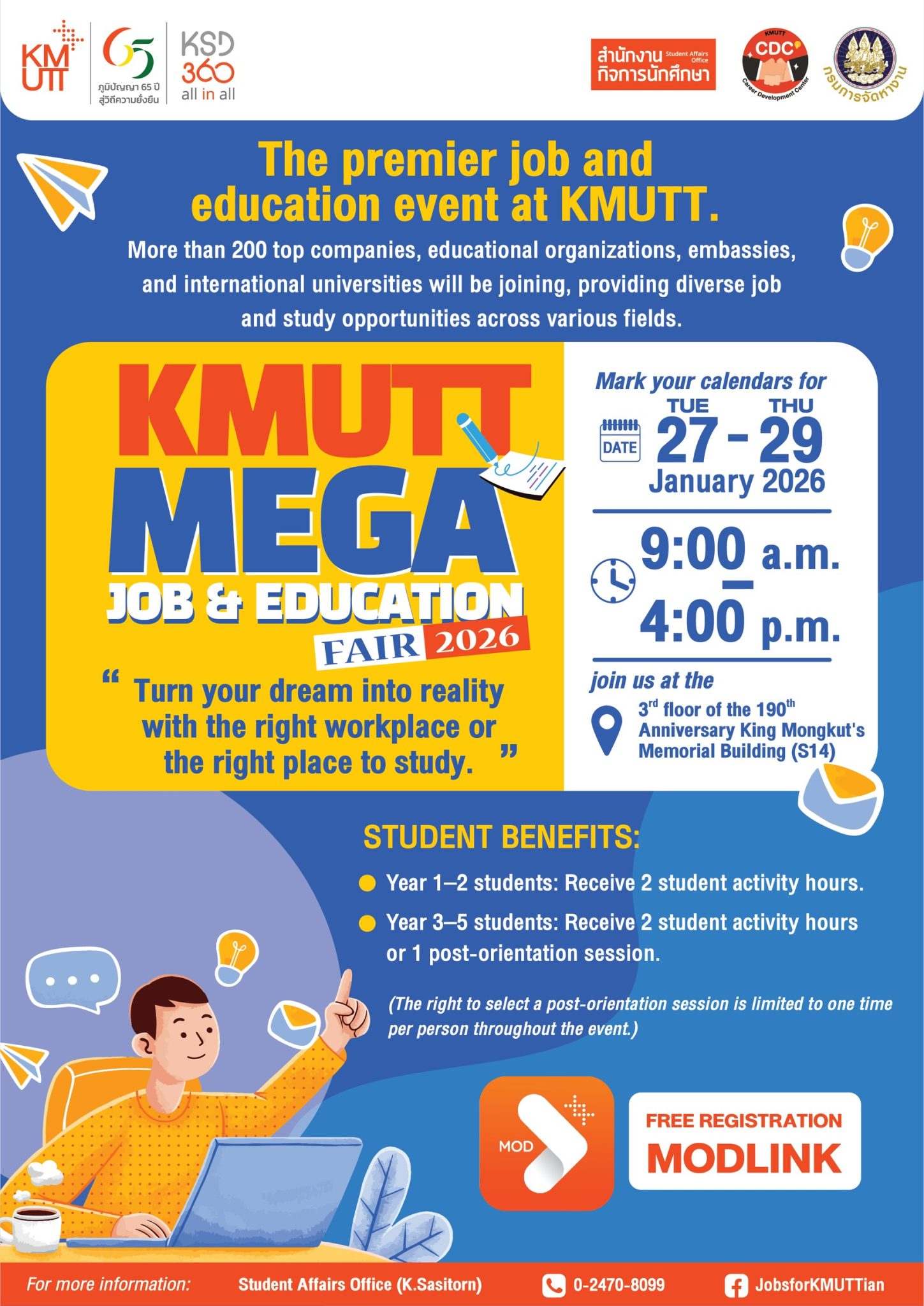 KMUTT MEGA JOB & EDUCATION FAIR 2026 - KMUTT