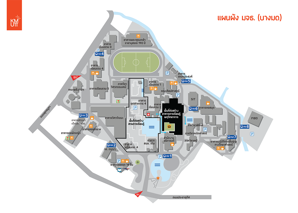 Map & Directions - KMUTT